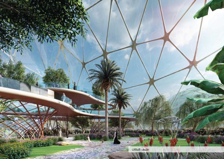 GREEN RIYADH—Saudi Capital to plant 7.5 Million Trees – The Milli Chronicle