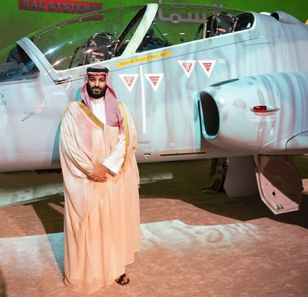 Saudi Crown Prince mentions “Bismillah” to launch Saudi-made Hawk Jet ...