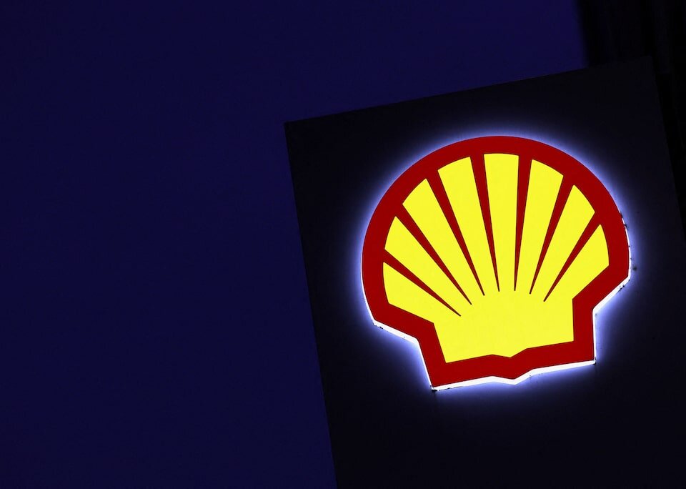 Shell Seeks Fair Resolution in LNG Arbitration Case with Venture Global ...