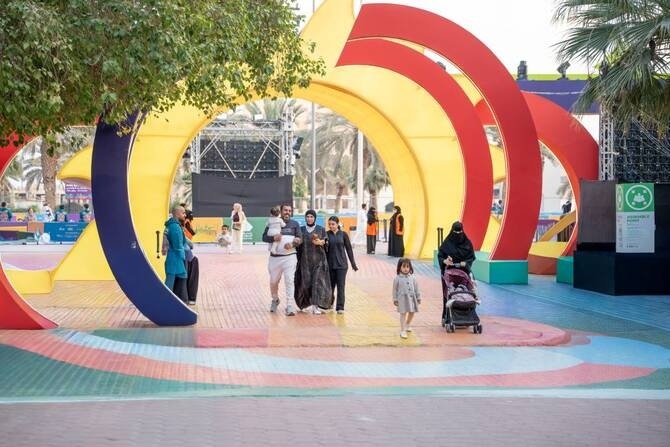 Riyadh’s Suwaidi Park Comes Alive with Levant Week Celebrations – The ...